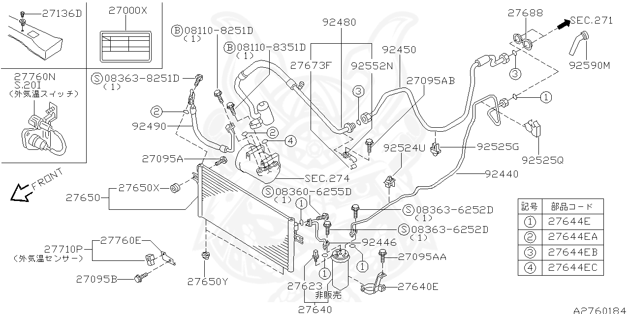 92118-10V00 - Nissan - Mounting, Rubber - Capacitor - Upper - Nengun ...