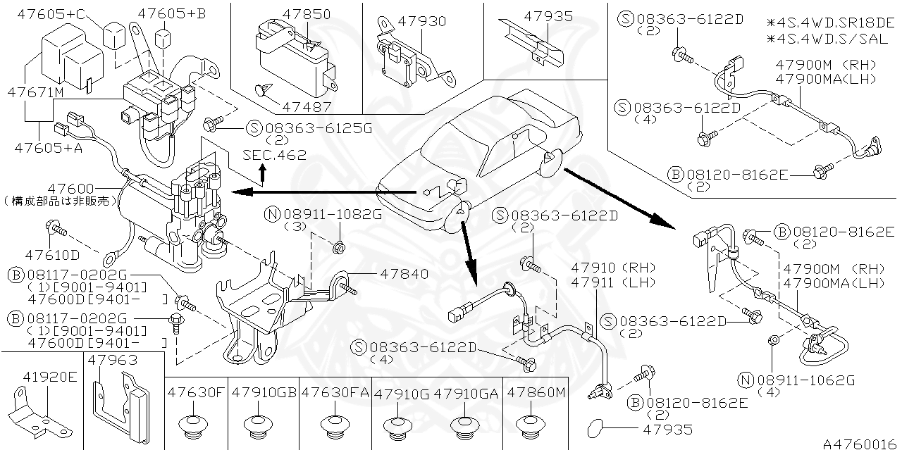 64891-W5000 - Nissan - Fastener Front Door Inside - Nengun Performance