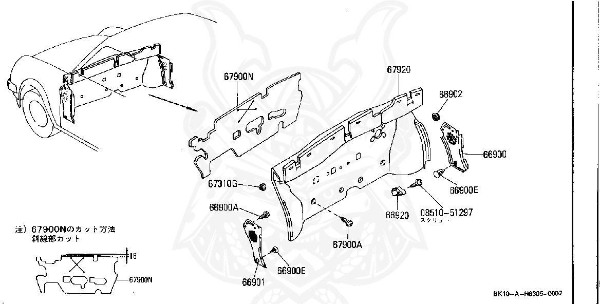 01658-00541 - Nissan - Plug - Nengun Performance