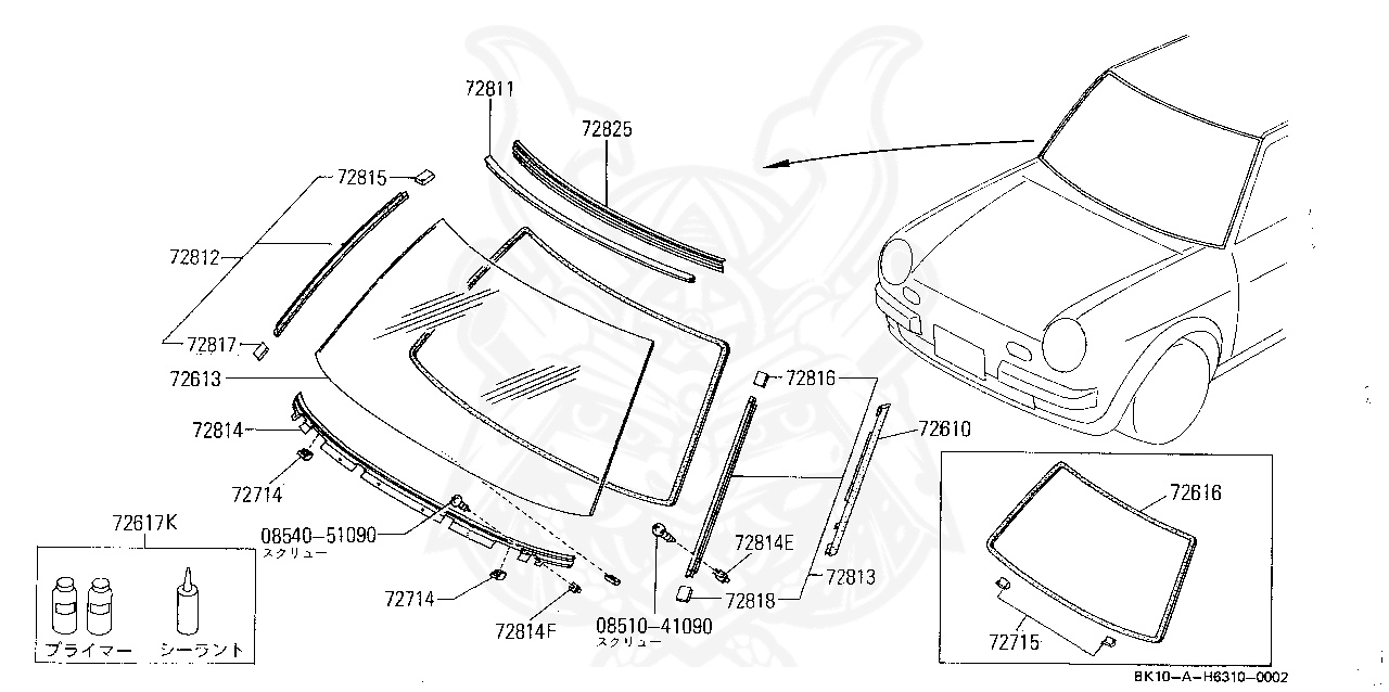 G2891-89925 - Nissan - Sealant Kit, Glass - Nengun Performance