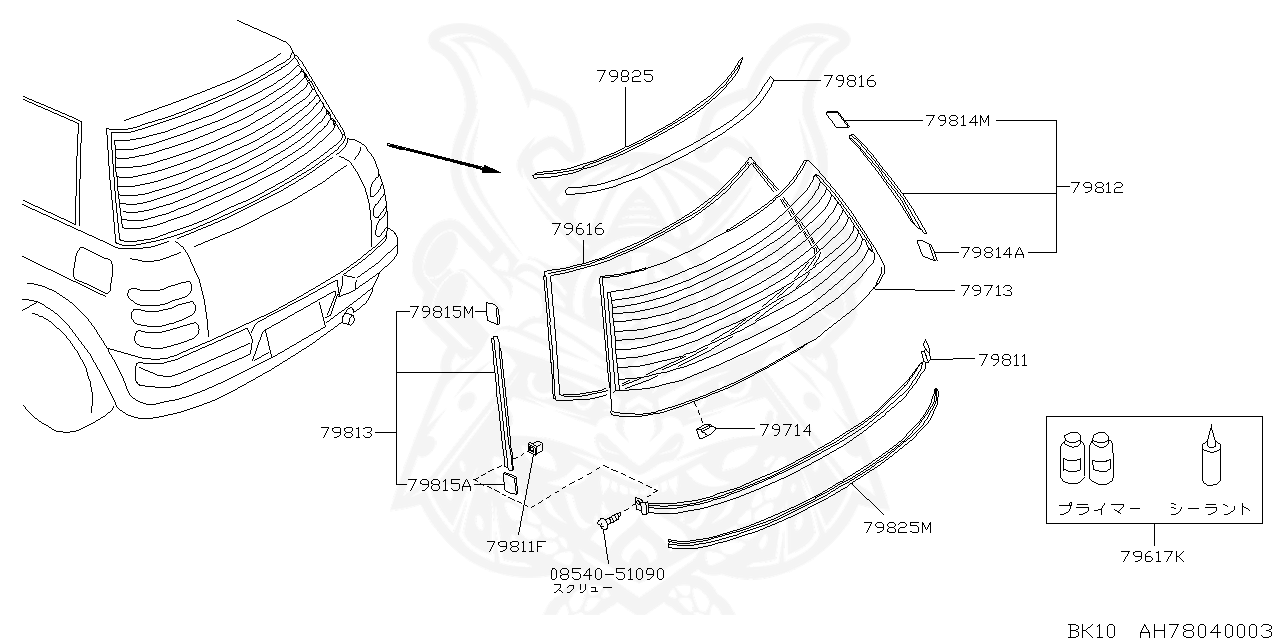 G2891-89925 - Nissan - Sealant Kit, Glass - Nengun Performance