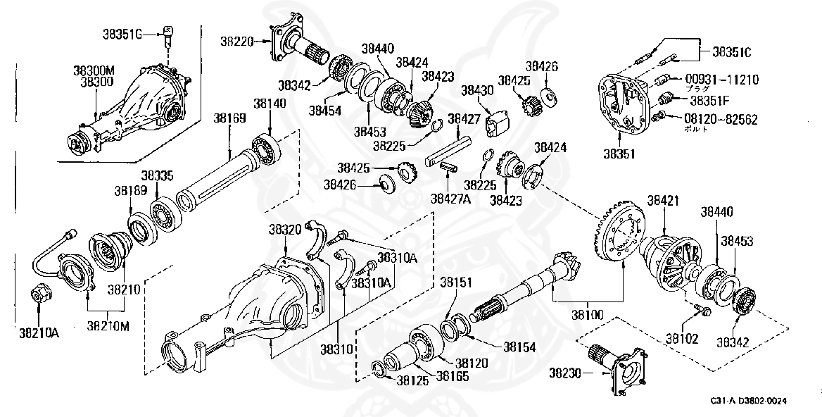 32103-U8401 - Nissan - Rear Diff Drain Plug - Nengun Performance