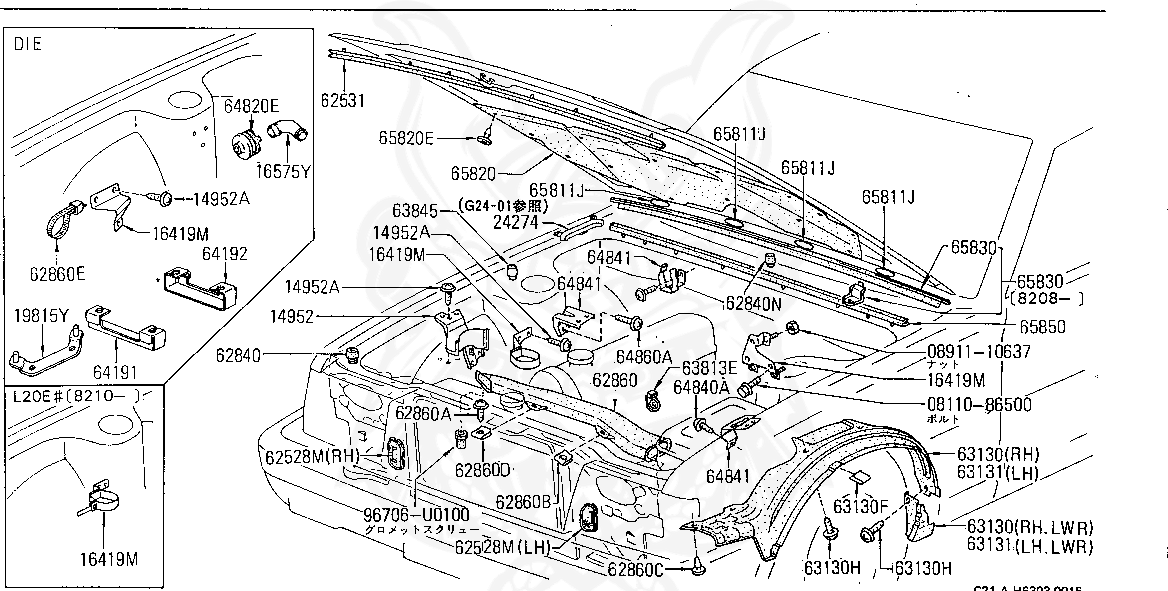 65832-F5000 - Nissan - Clip - Nengun Performance