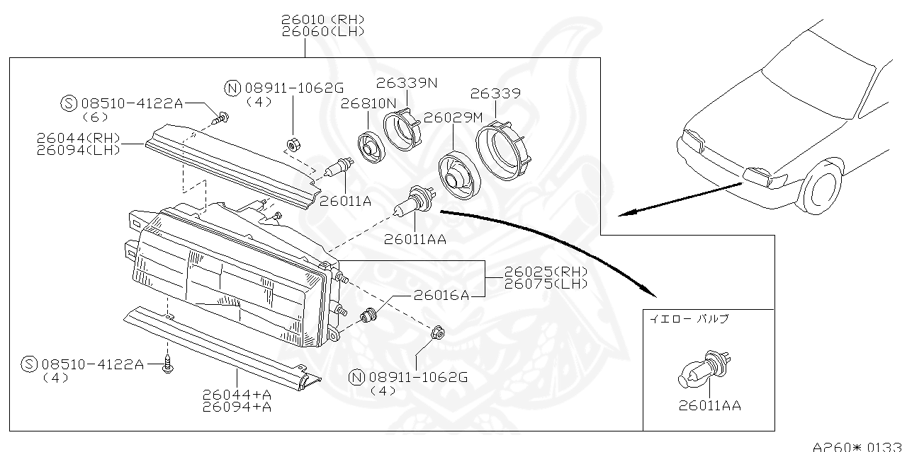 AY080-10003 - Nissan - Bulb - Nengun Performance