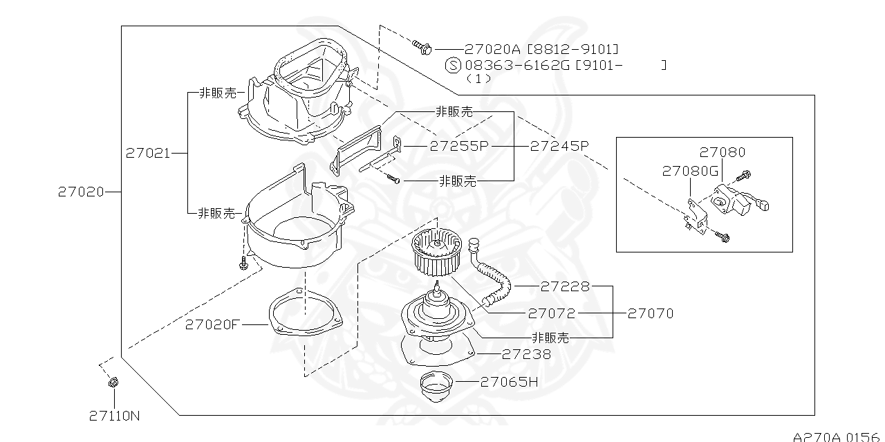 01225-00371 - Nissan - Nut - Nengun Performance