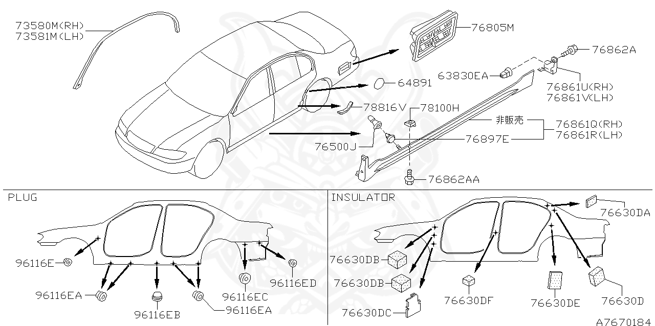 64891-W5000 - Nissan - Fastener Front Door Inside - Nengun Performance