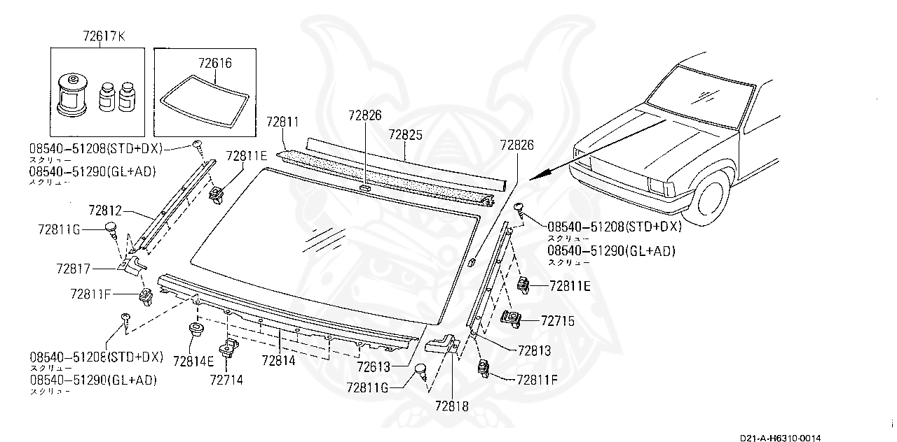 G2891-89925 - Nissan - Sealant Kit, Glass - Nengun Performance