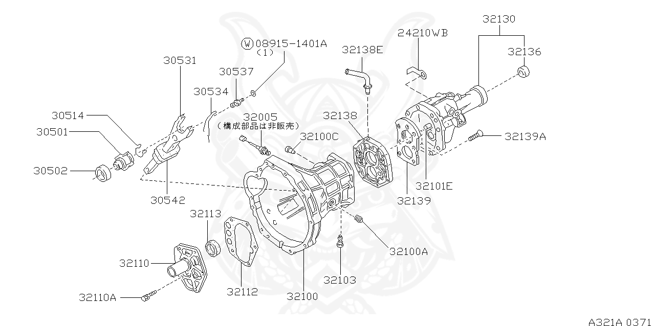 30537-0H601 - Nissan - Pin, Lever - Nengun Performance