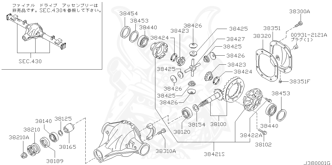 38120-61000 - Nissan - Bearing, Drive Pinion Rear - Nengun Performance