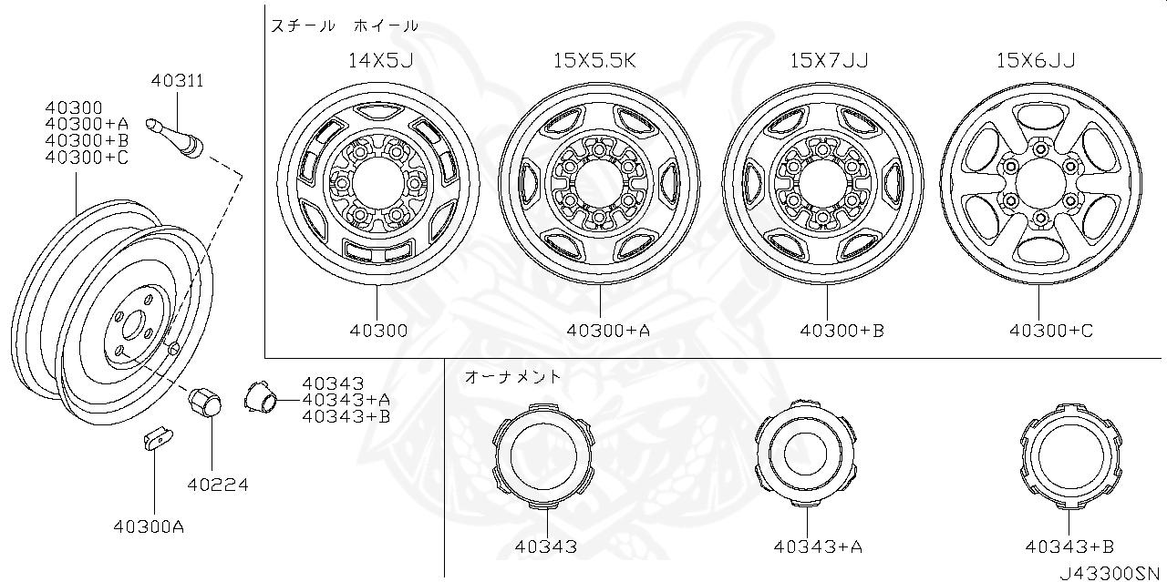40311-60Y00 - Nissan - Valve, Air - Nengun Performance