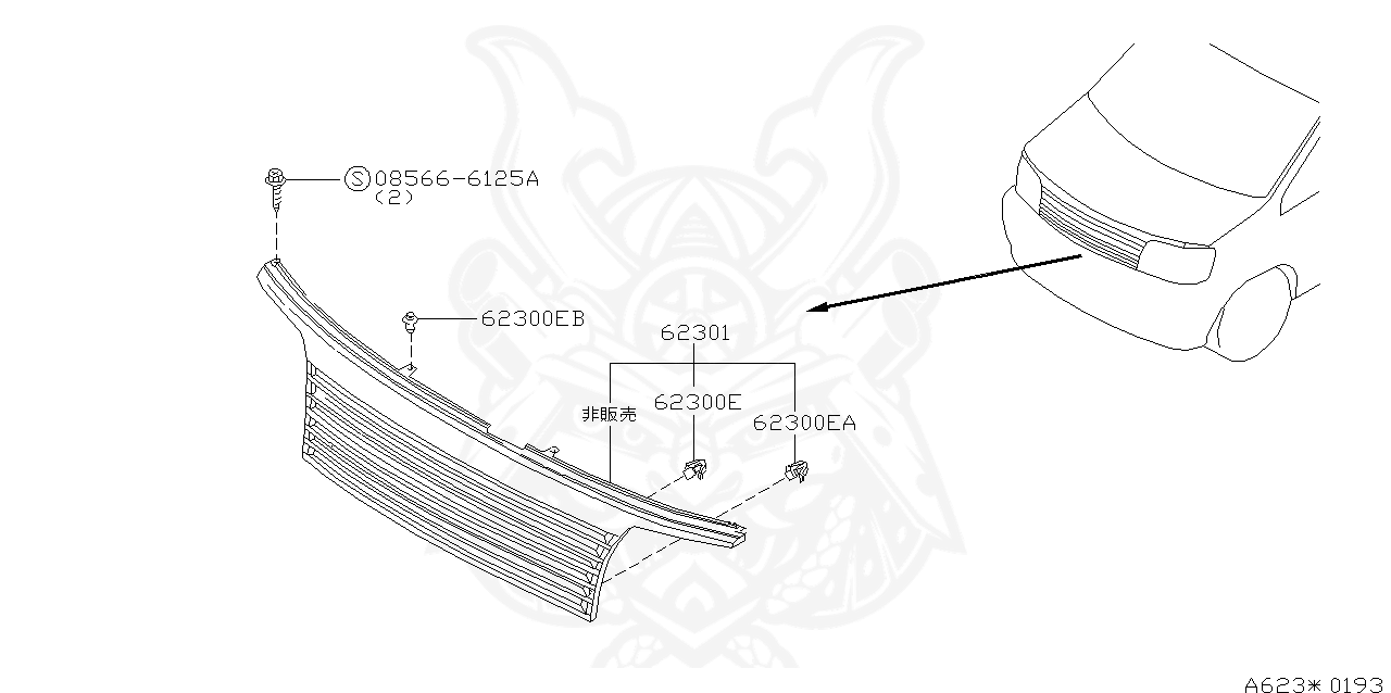 01553-03831 - Nissan - Clip - Nengun Performance