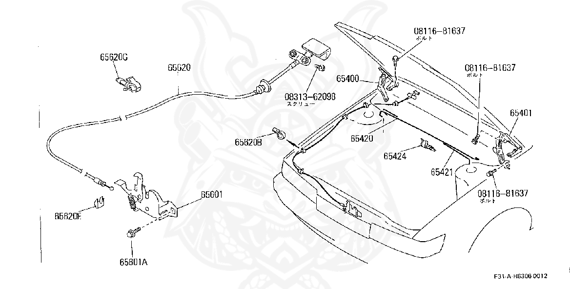 01552-00661 - Nissan - Clip - Nengun Performance