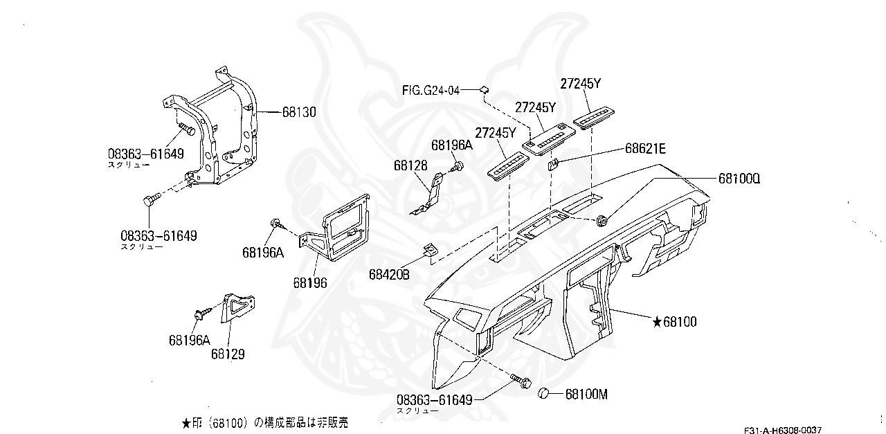 01225-00371 - Nissan - Nut - Nengun Performance