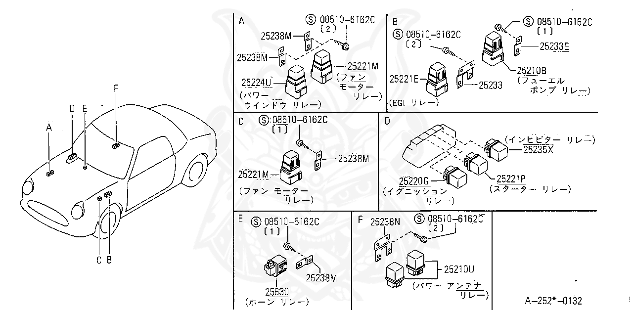 25230-C9962 - Nissan - Relay Assembly, Ignition - Nengun Performance