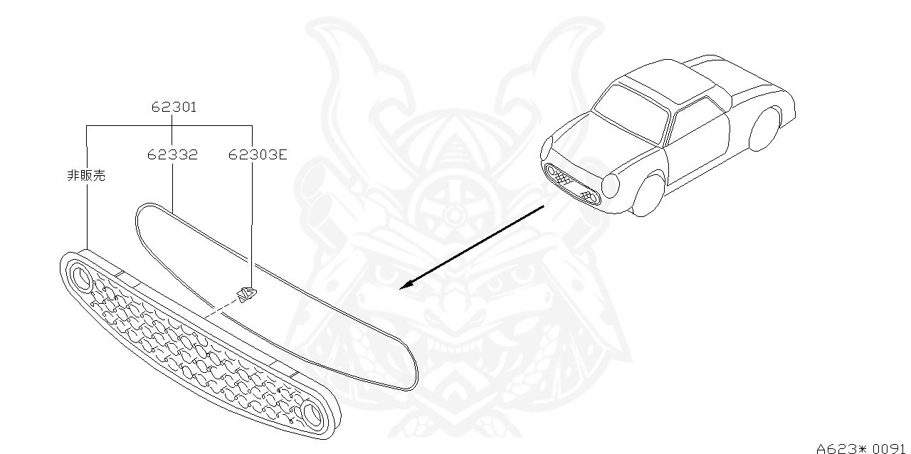 62315-37B00 - Nissan - Front Grill Assembly - Nengun Performance