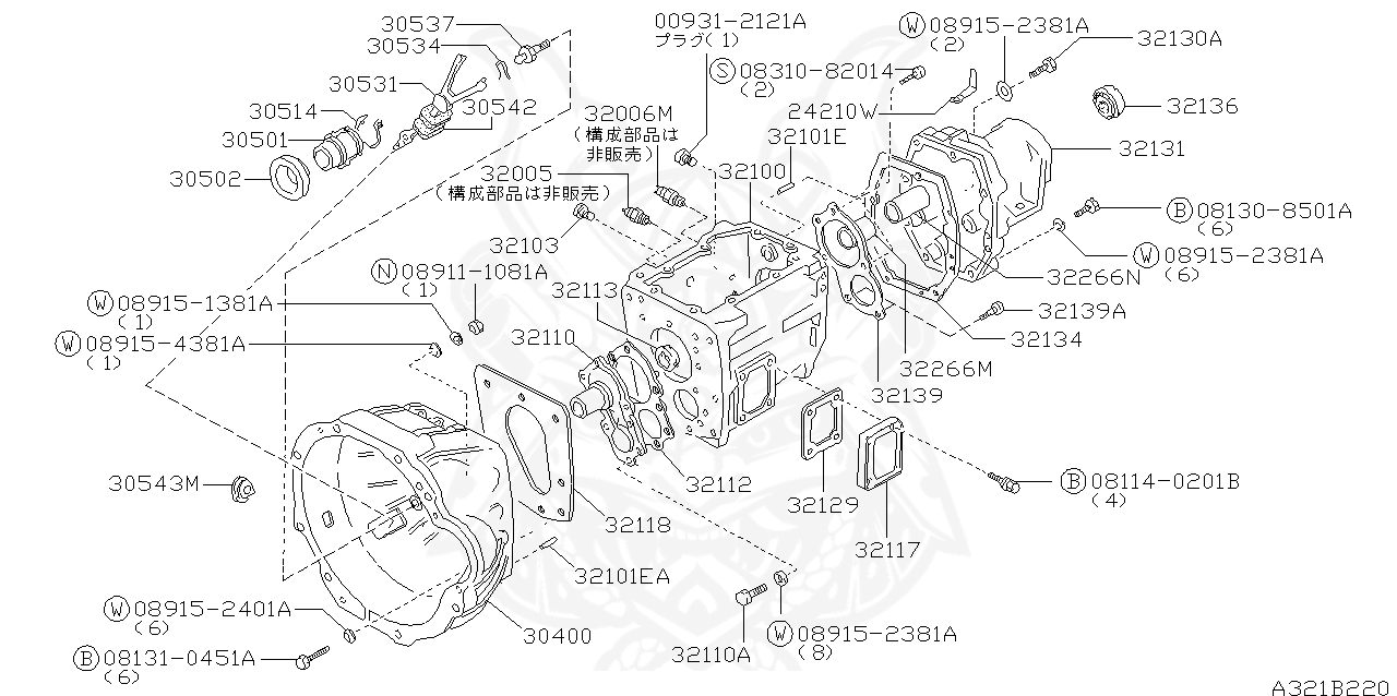 32103-U8401 - Nissan - Rear Diff Drain Plug - Nengun Performance
