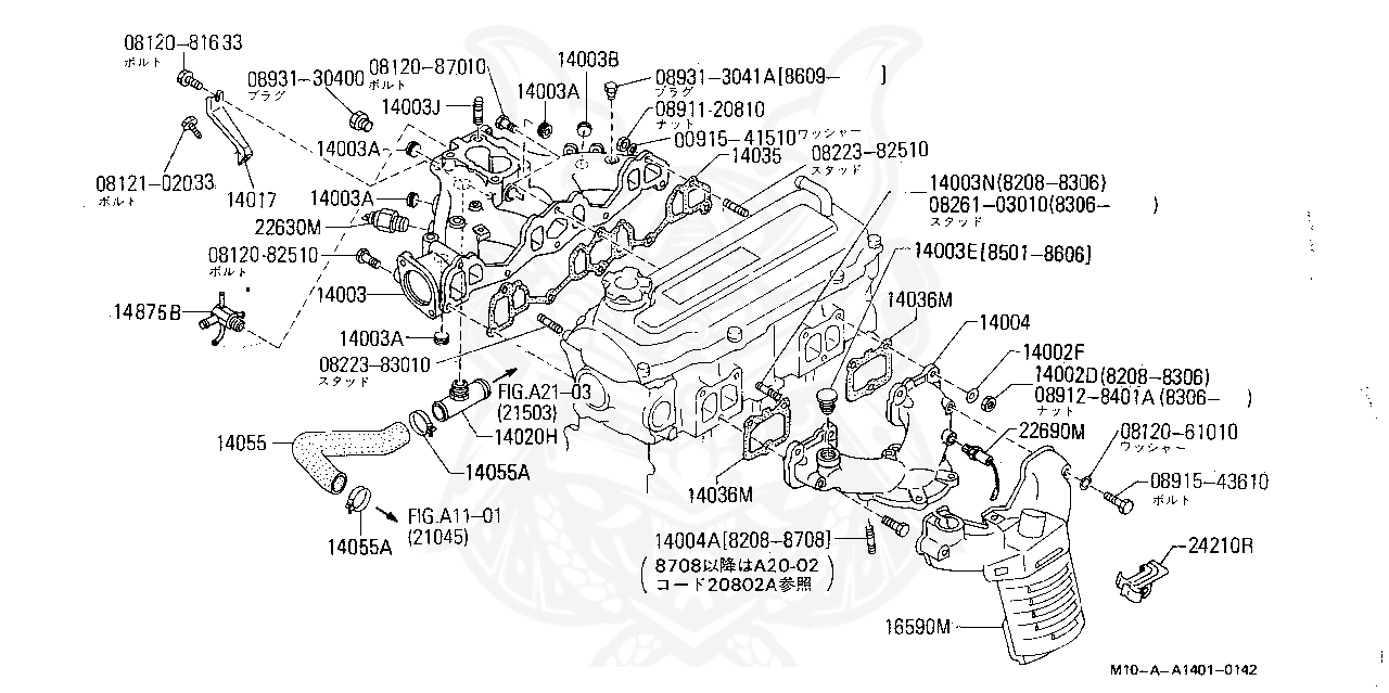 01555-00291 - Nissan - Clamp, Hose - Nengun Performance
