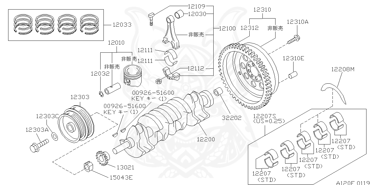 12280-60J00 - Nissan - Thrust Washer - Nengun Performance