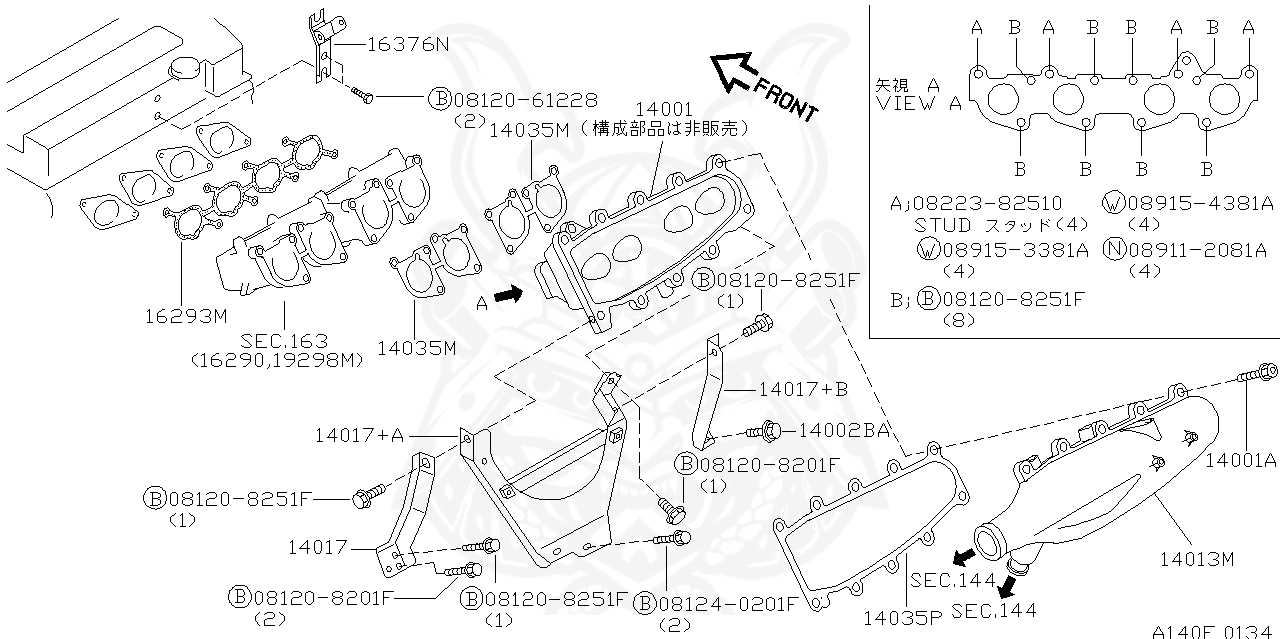 14003-54C00 - Nissan - Intake Manifold Assembly - Nengun Performance