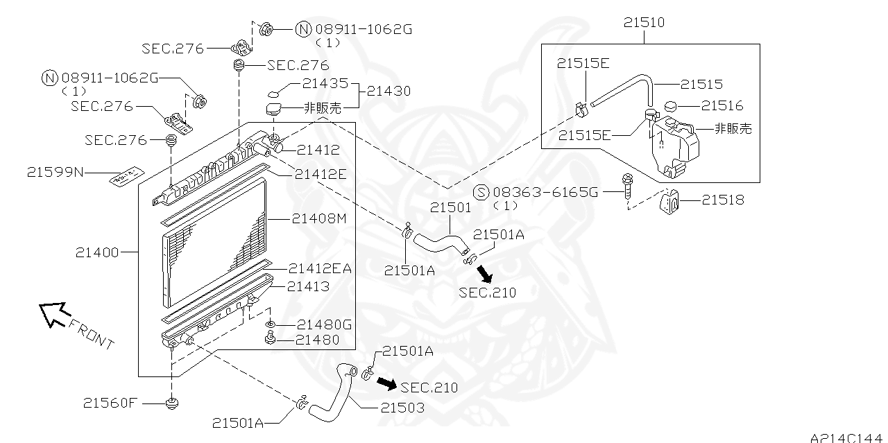 21599-89914 - Nissan - Label, Caution Motor Fan - Nengun Performance