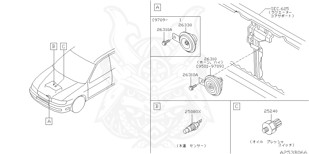 25240-89920 - Nissan - Engine Oil Pressure Switch-switch - Nengun ...