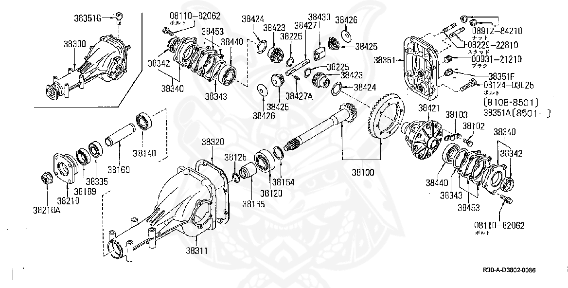 32103-U8401 - Nissan - Rear Diff Drain Plug - Nengun Performance