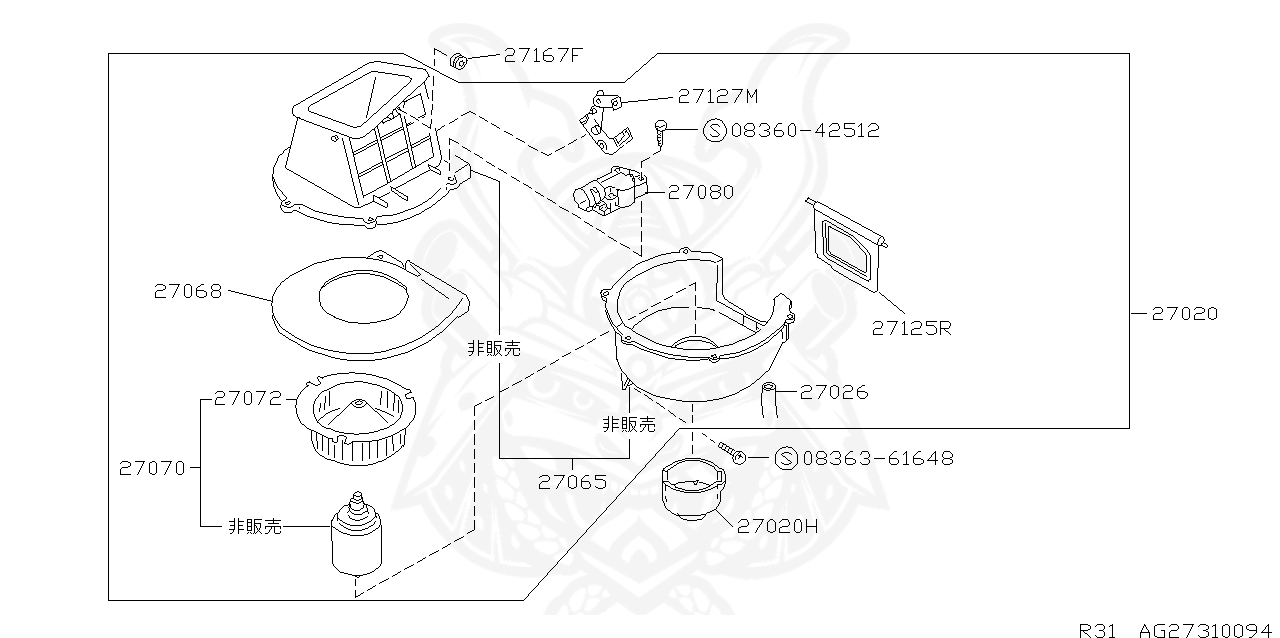 01225-00371 - Nissan - Nut - Nengun Performance