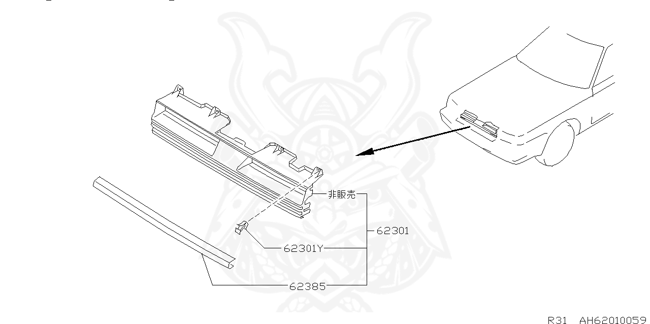 62318-01W00 - Nissan - Retainer - Nengun Performance