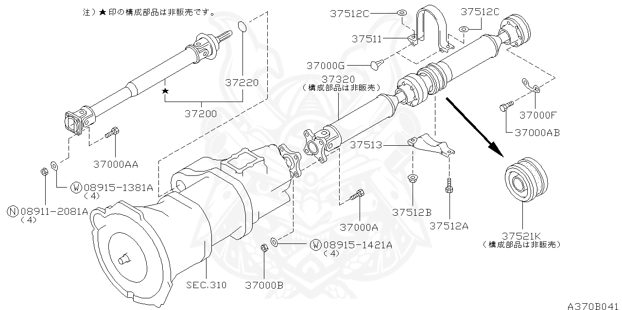 01111-00051 - Nissan - Bolt, Propeller Shaft - Nengun Performance
