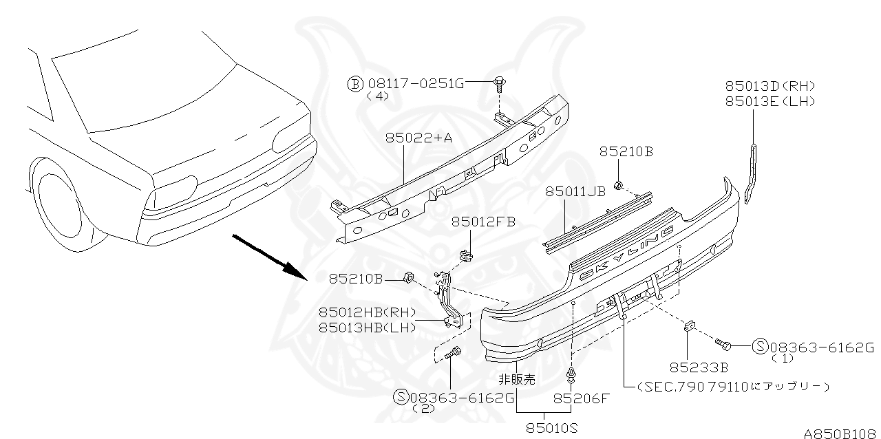 85022-04U25 - Nissan - Rear Bumper - Nengun Performance
