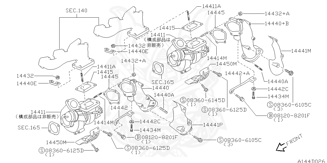 14445-05U00 - Nissan - Turbo Side, Outlet Gasket - Nengun Performance