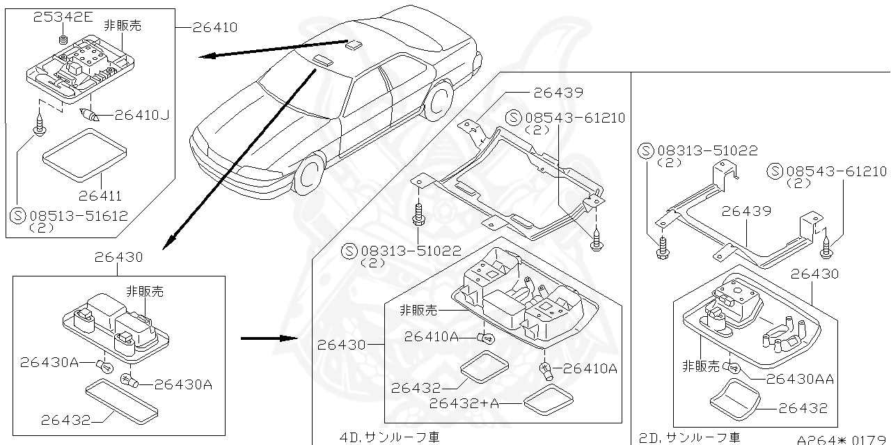 AY080-00048 - Nissan - Bulb - Nengun Performance