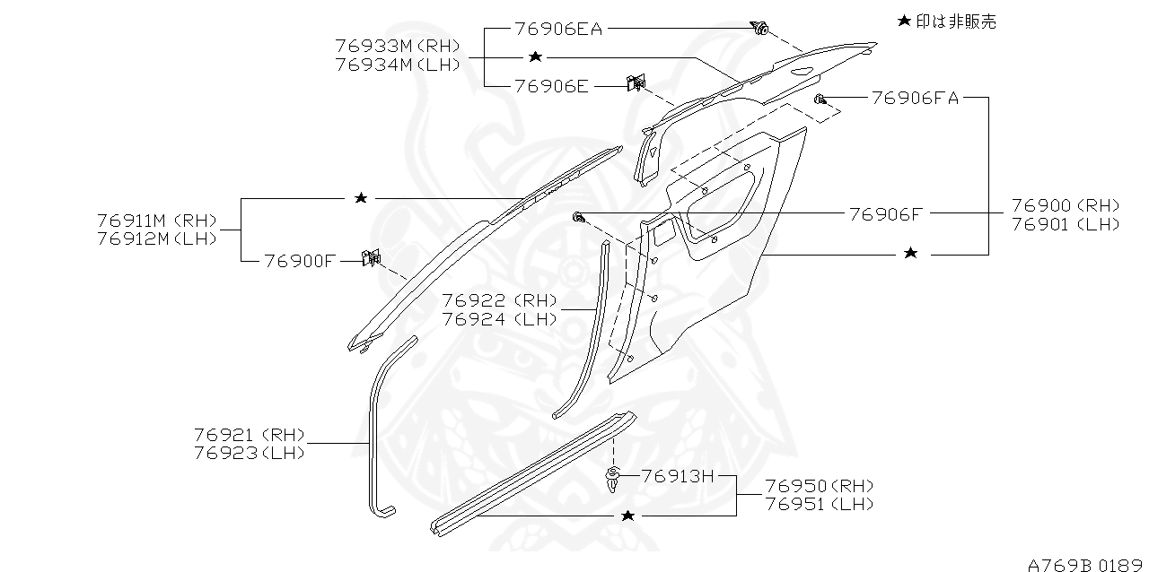 01553-08911 - Nissan - Clip, Trim - Nengun Performance
