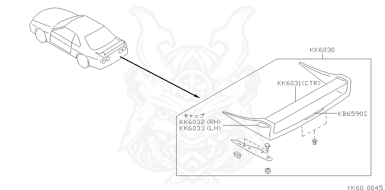 96074-24U00 - Nissan - Rear Spoiler Ctr - Nengun Performance