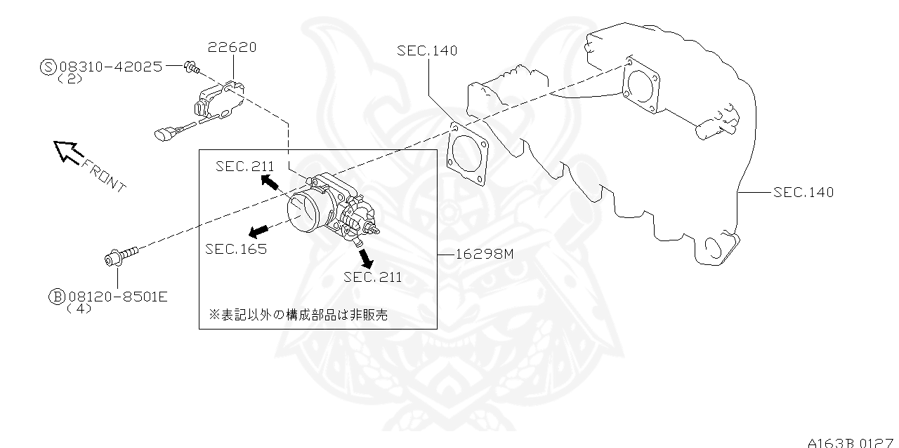 22620-17U10 - Nissan - Throttle Position Switch - Nengun Performance