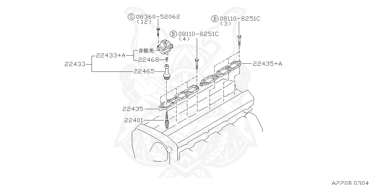 22448-25U00 - Nissan - Coil Assembly, Ignition - Nengun Performance