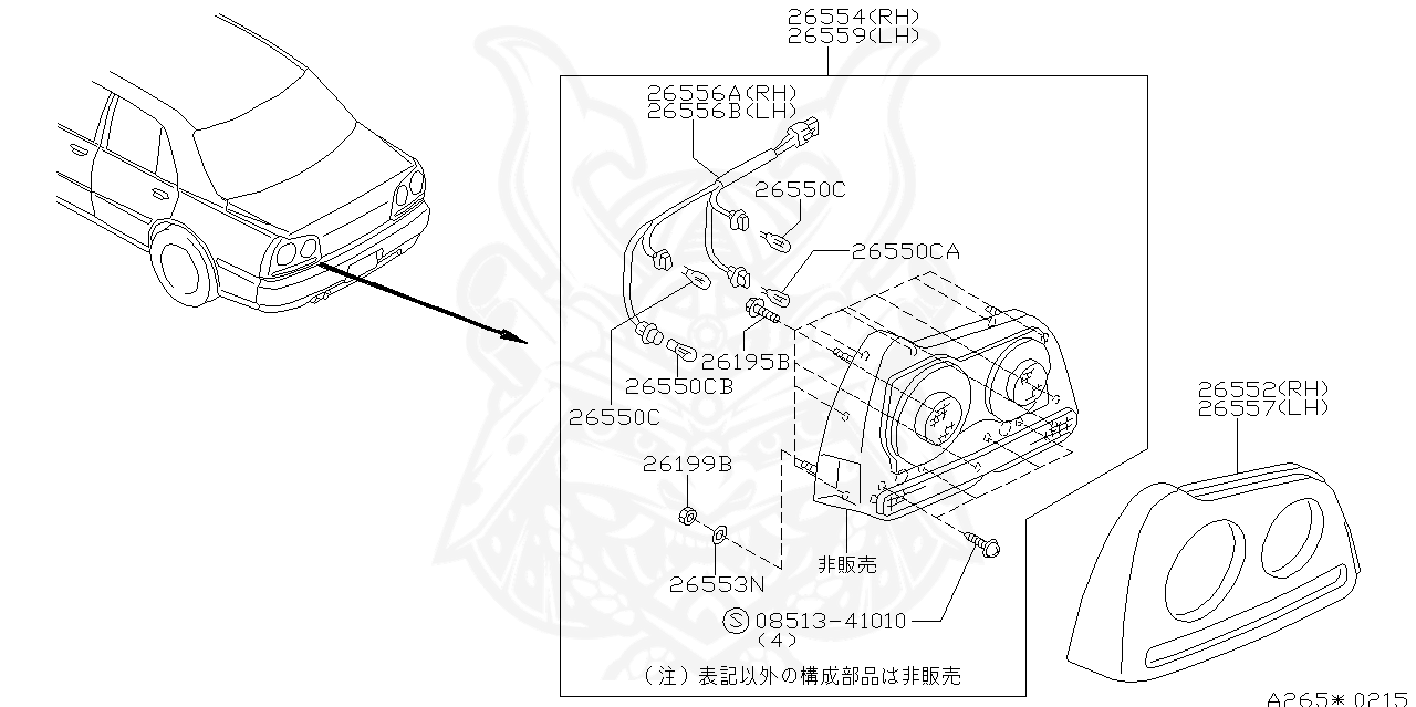 01221-00111 - Nissan - Nut - Nengun Performance