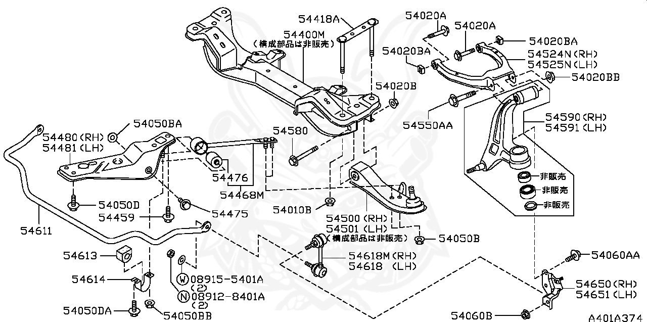 54459-35F00 - Nissan - Bolt, Steering - Nengun Performance