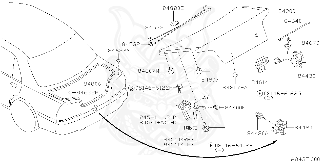 84437-41L00 - Nissan - Holder, Traveling Bar - Nengun Performance
