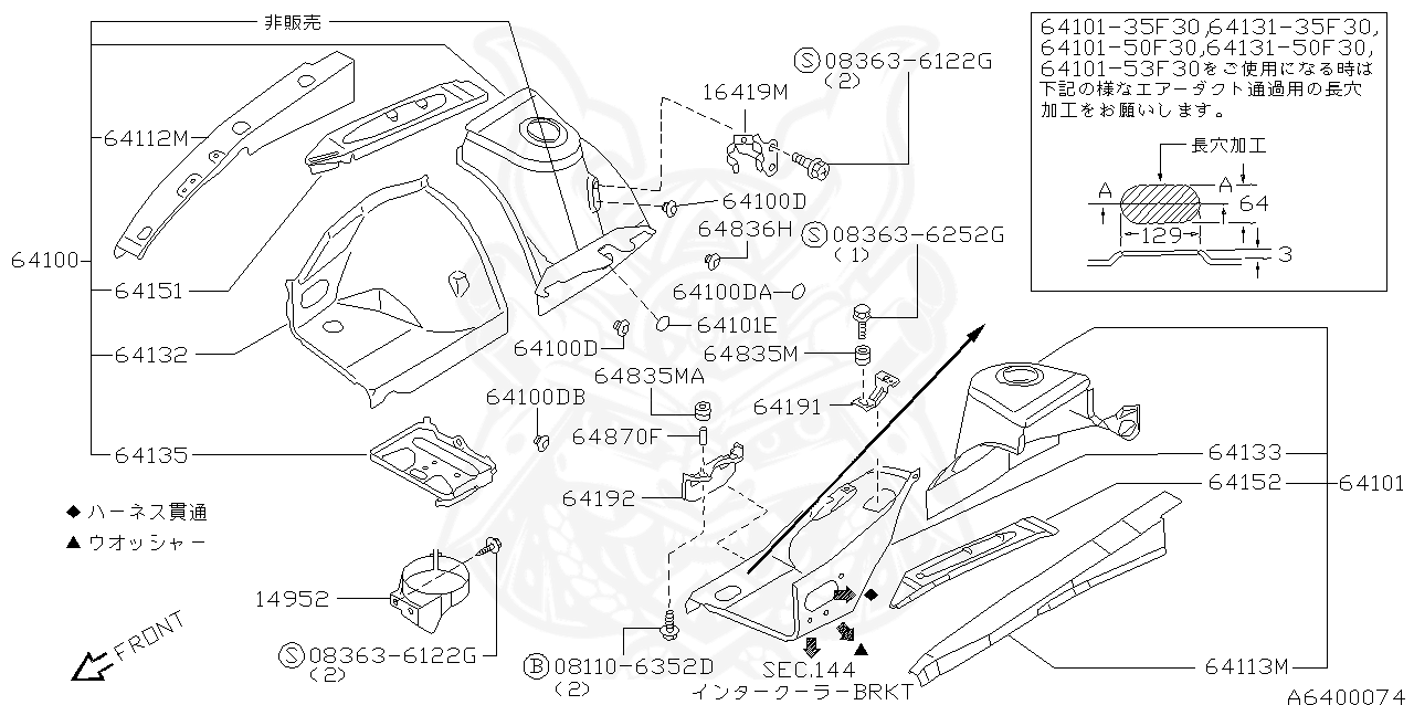 01658-00551 - Nissan - Plug, Front Floor - Nengun Performance
