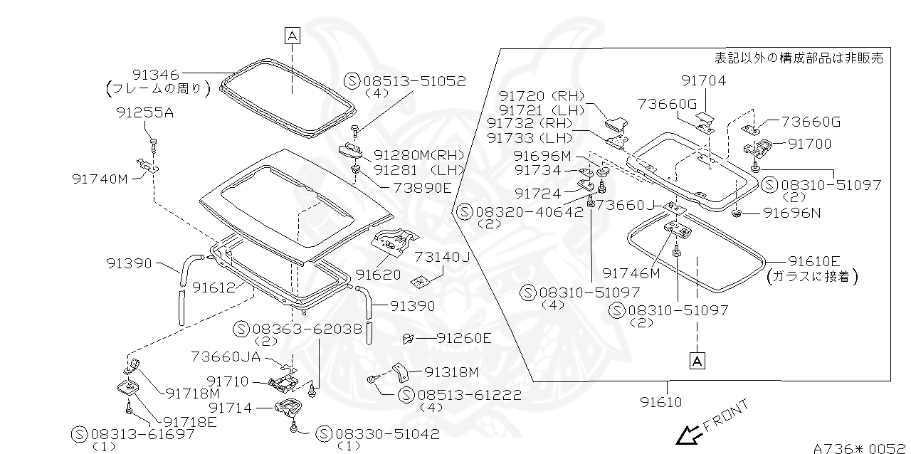 [DIAGRAM] 1995 Nissan V6 3000 Engine Diagram - WIRINGSCHEMA.COM