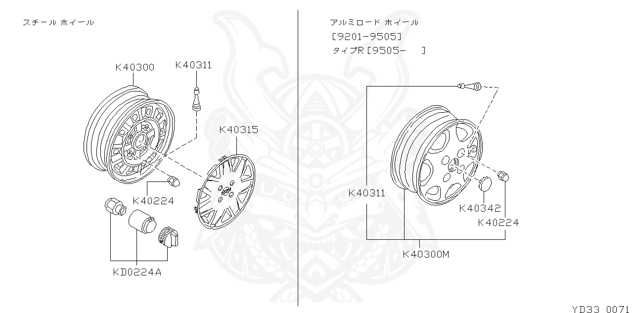 40311-60Y00 - Nissan - Valve, Air - Nengun Performance