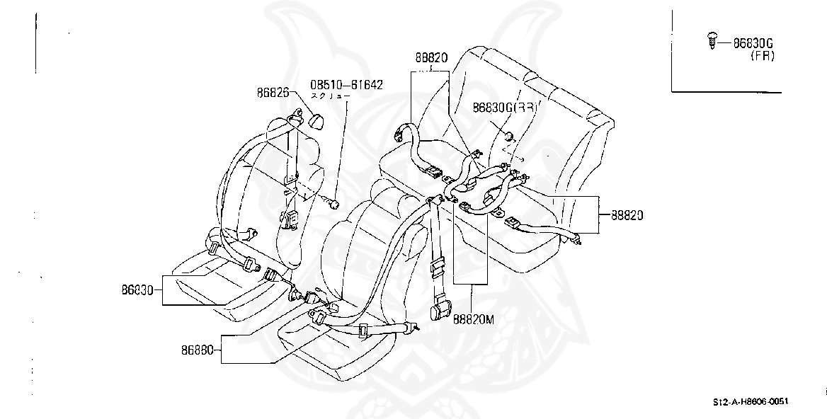 64891-W5000 - Nissan - Fastener Front Door Inside - Nengun Performance