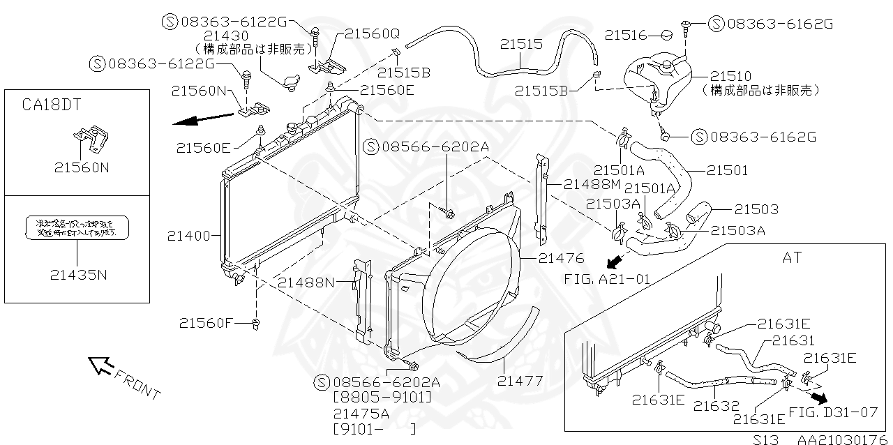 21410-52F10 - Nissan - Radiator Assembly - Nengun Performance