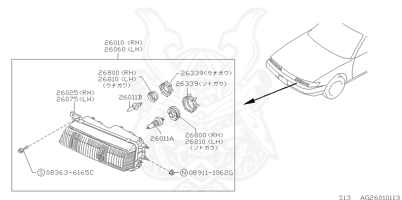 AY080-10003 - Nissan - Bulb - Nengun Performance