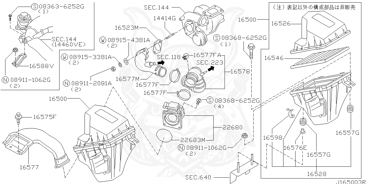 16566-60U00 - Nissan - Retainer - Nengun Performance
