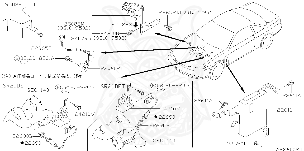 01466-00022 - Nissan - Screw - Nengun Performance