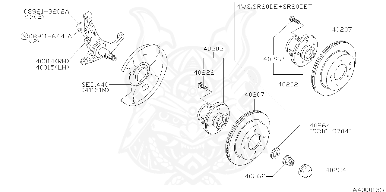 40264-0P001 - Nissan - Front Wheel Bearing Washer - Nengun Performance