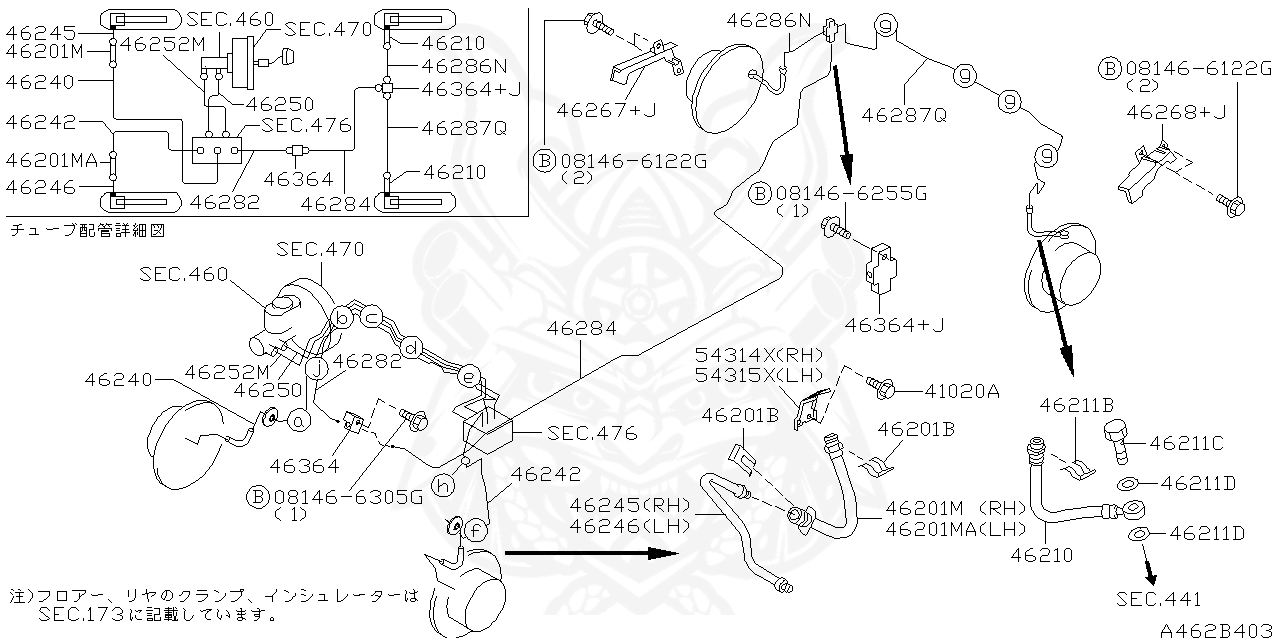 46206-2J000 - Nissan - Spring, Lock Brake Hose - Nengun Performance