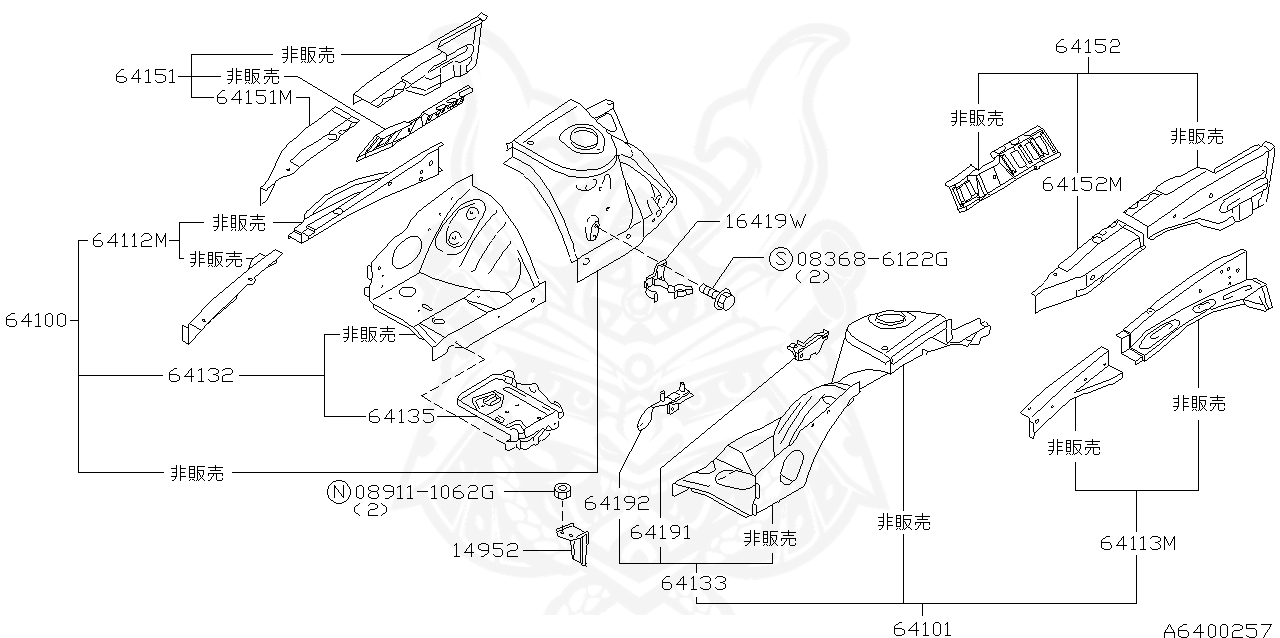 64100-65F30 - Nissan - Hood Ledge Assembly, Rh - Nengun Performance